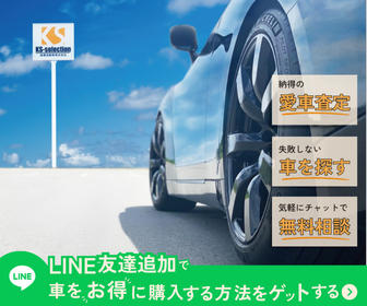 【淡路島観光】日帰りドライブにおすすめのスポット12選！ | KSセレクション｜コラム